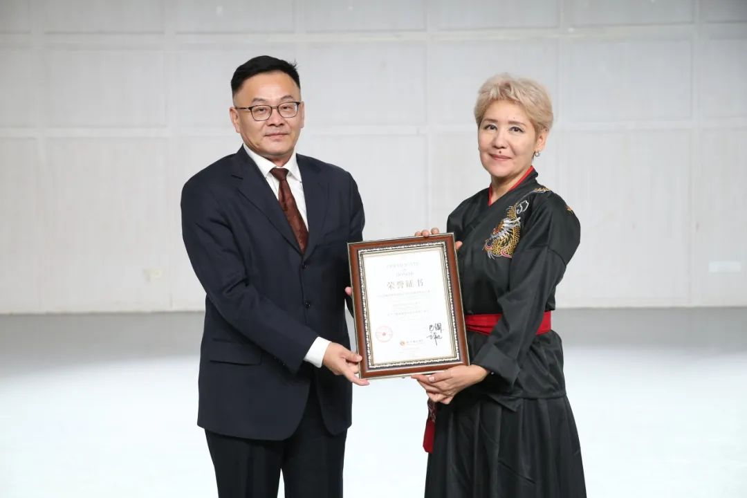 Beijing Dance Academy