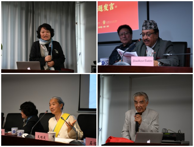 Beijing Dance Academy