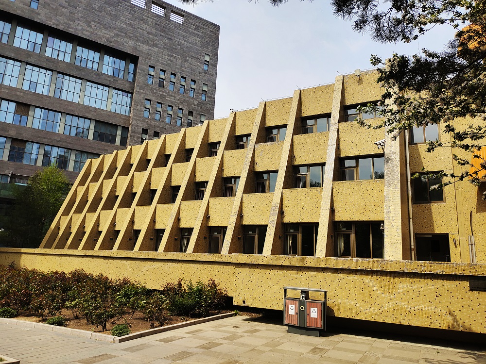 Beijing Dance Academy